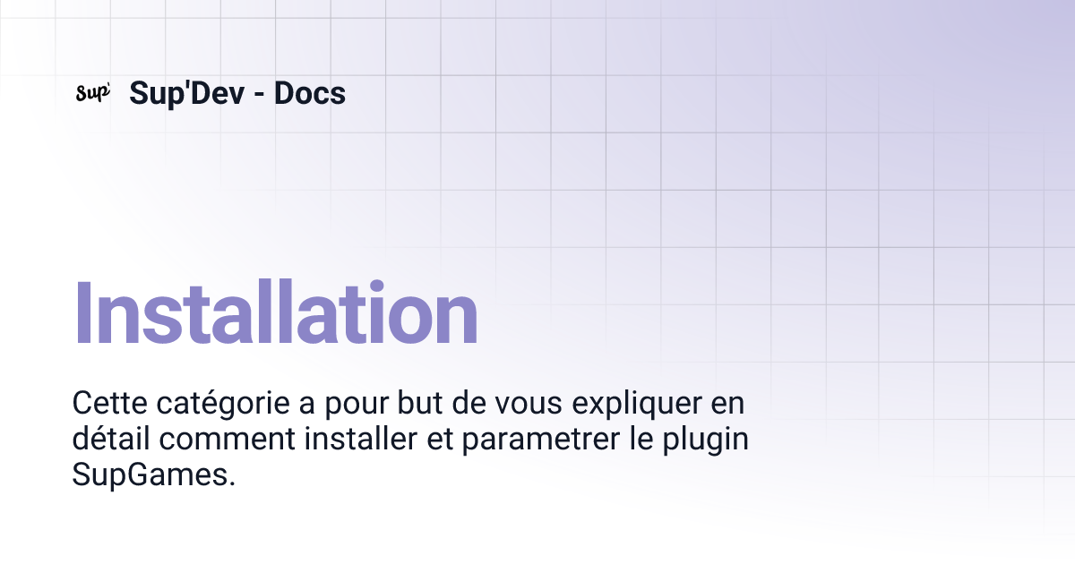 Installation | Sup'Dev - Docs